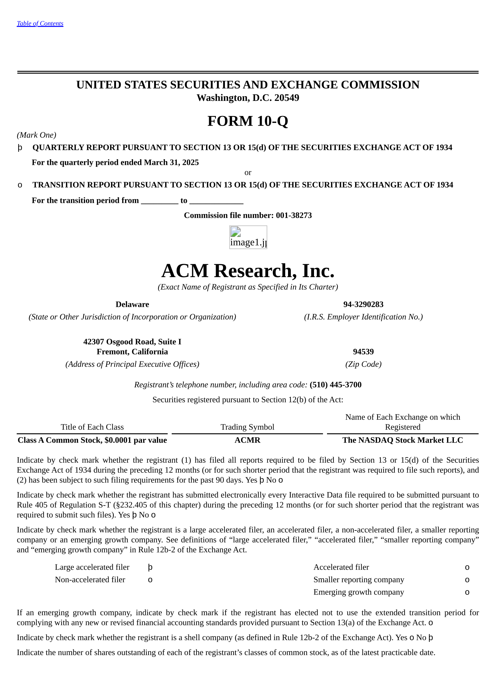 ACMR Q1 2025 Earnings Report on 5/8/2025