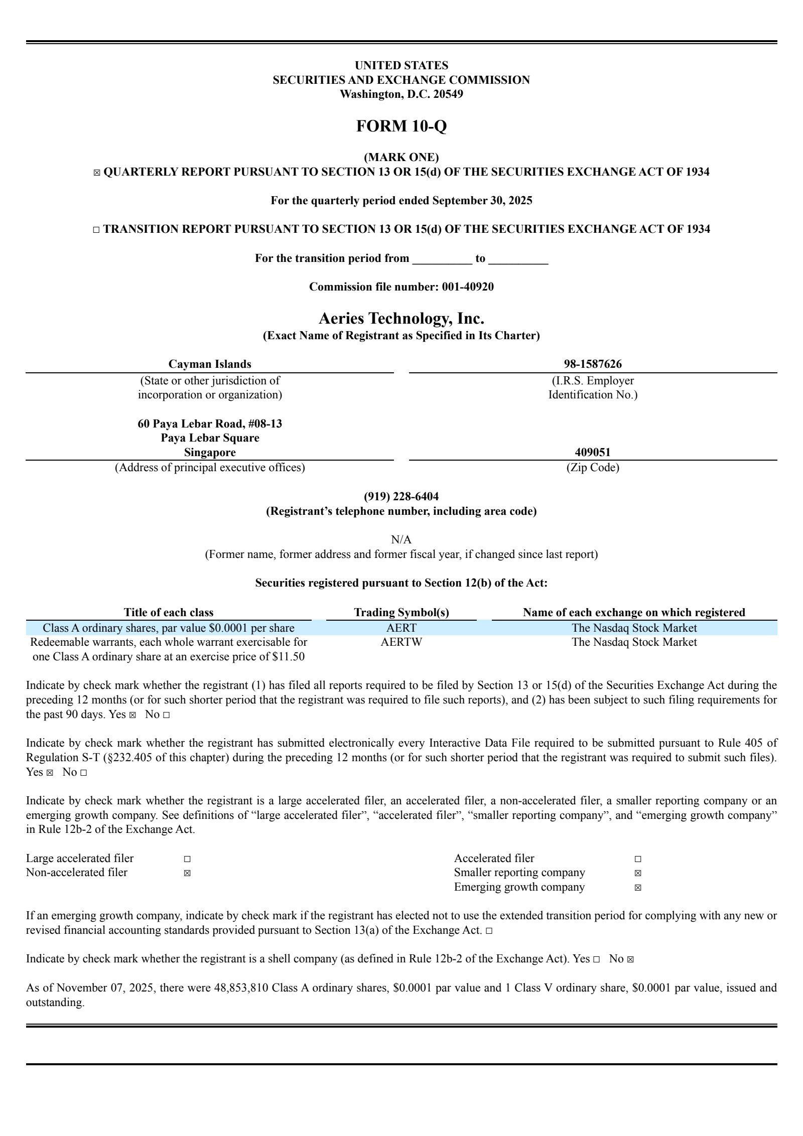 AERT Q2 2026 Earnings Report on 11/10/2025