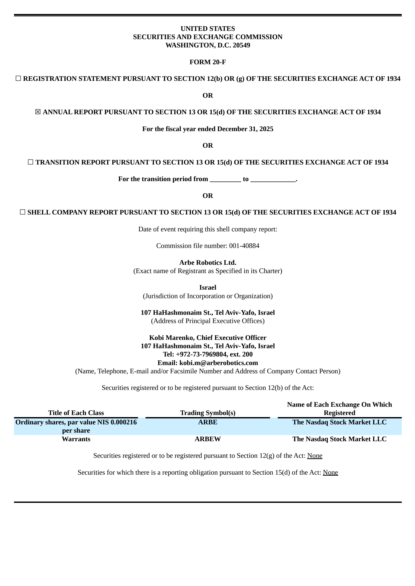 ARBE Q4 2025 Earnings Report on 2/26/2026