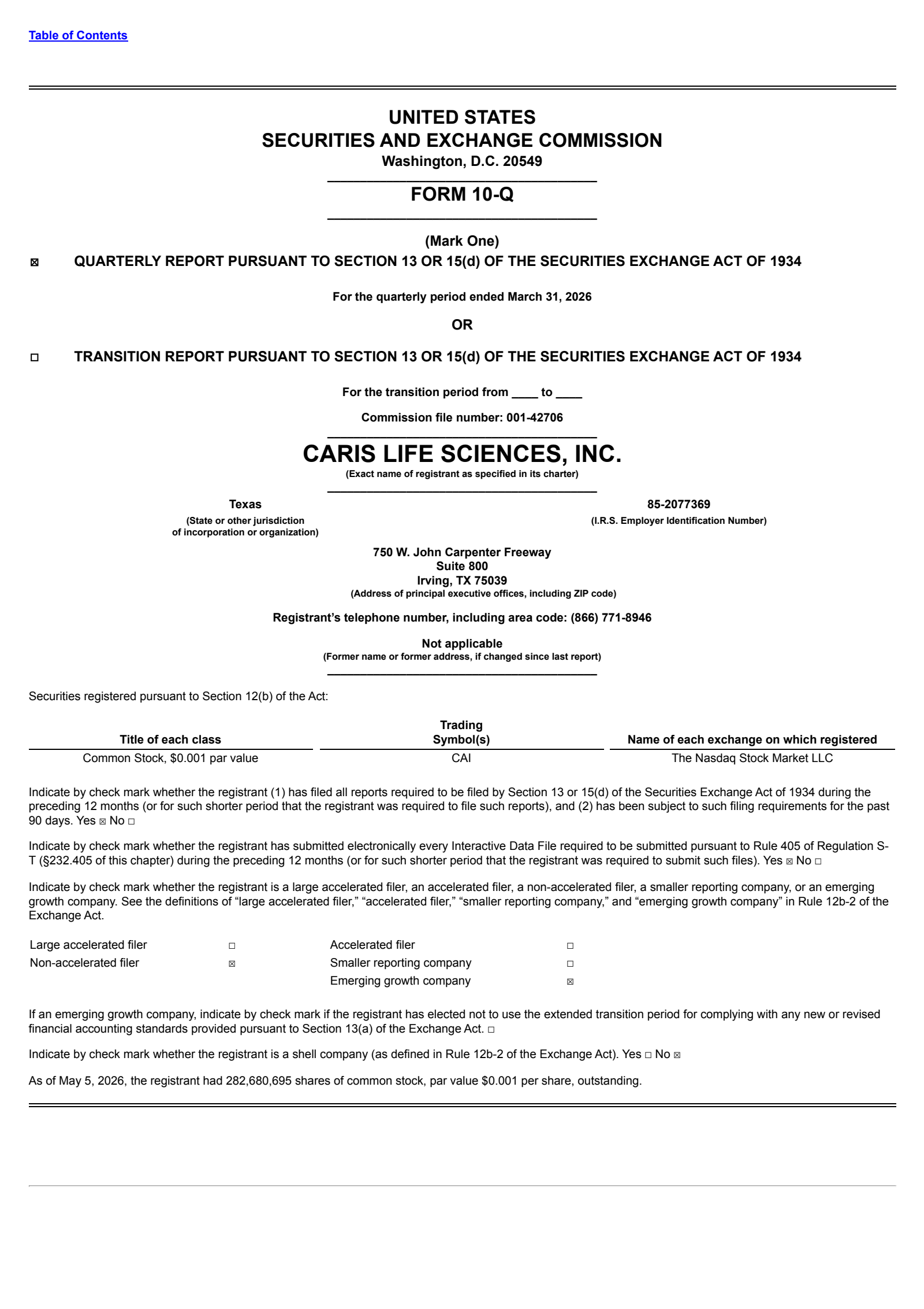 CAI Q1 2026 Earnings Report on 5/7/2026