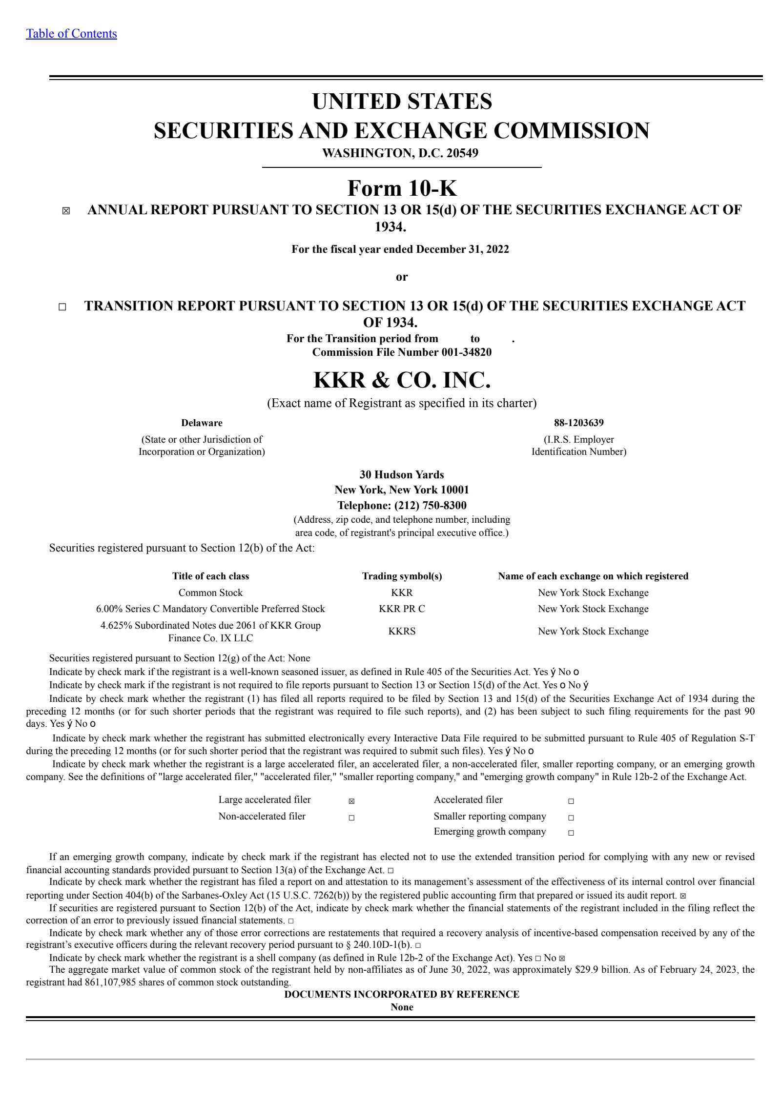 KKR Q4 2022 Earnings Report on 2/7/2023