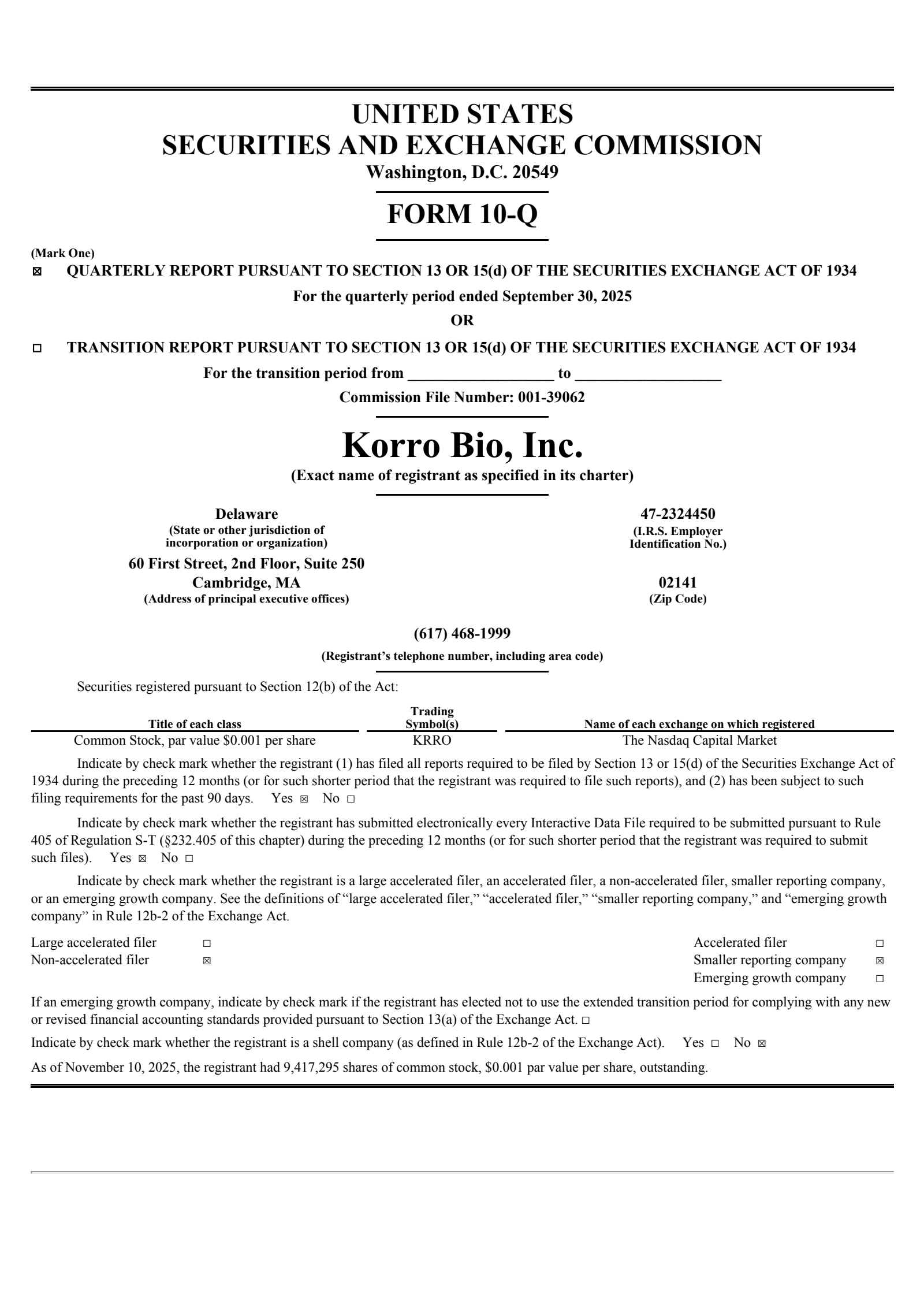 KRRO Q3 2025 Earnings Report on 11/12/2025