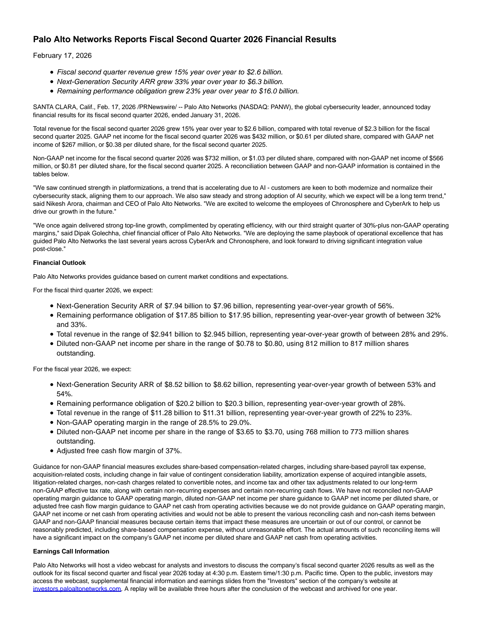 PANW Q2 2026 Earnings Report on 2/17/2026