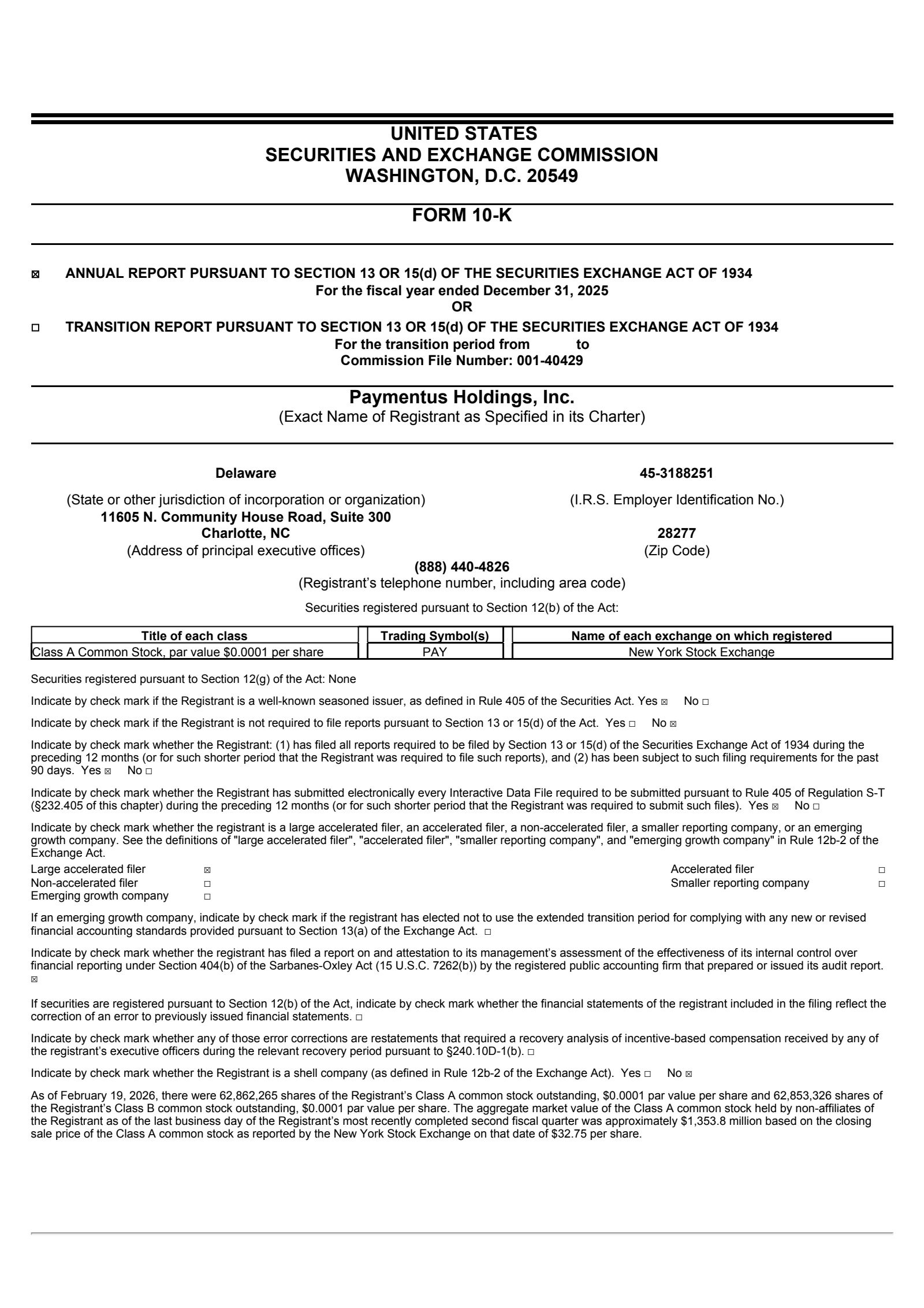 PAY Q4 2025 Earnings Report on 2/23/2026