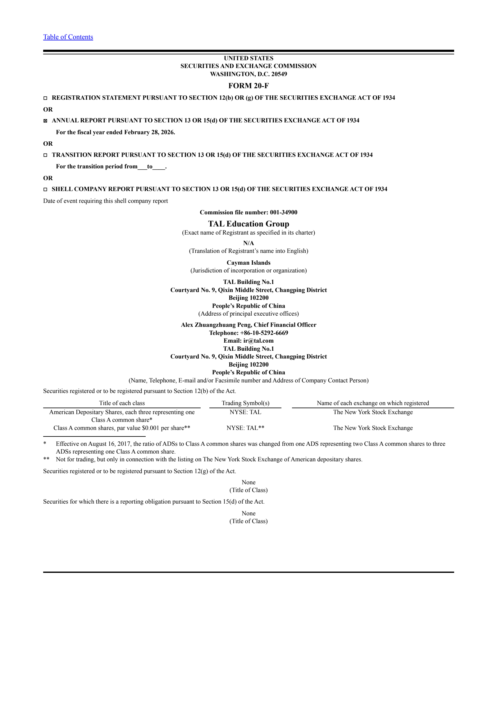 TAL Q4 2026 Earnings Report on 4/14/2026