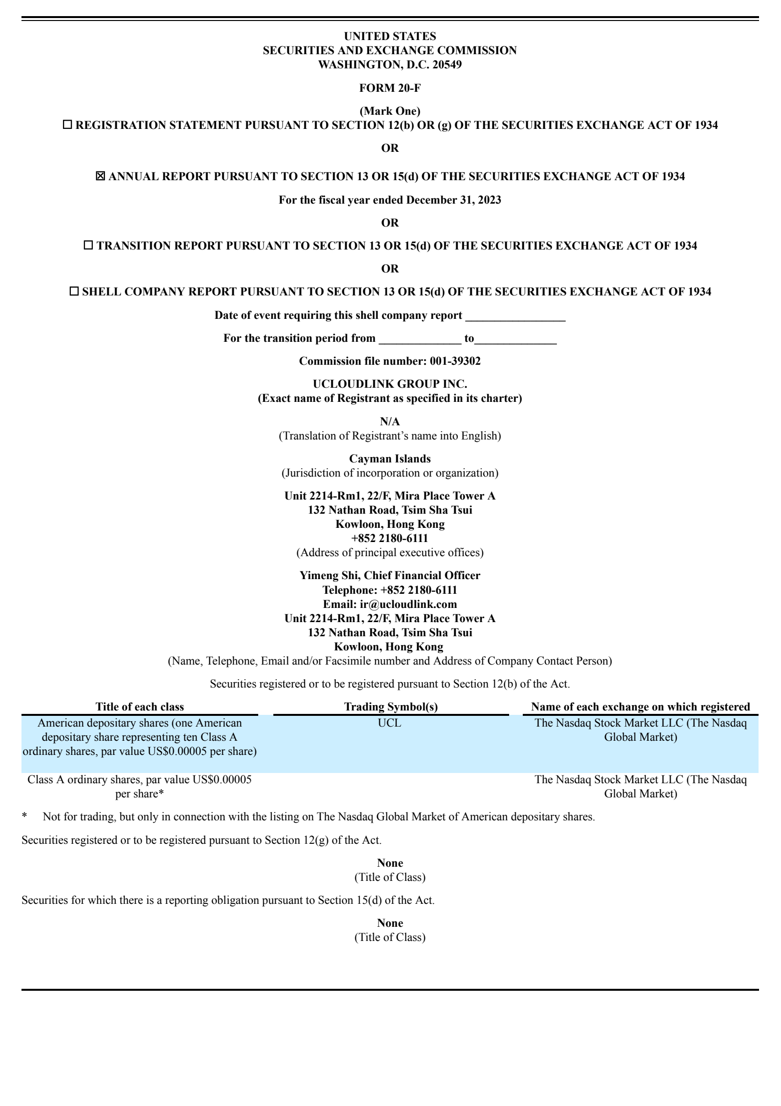 UCL Q4 2023 Earnings Report on 3/14/2024