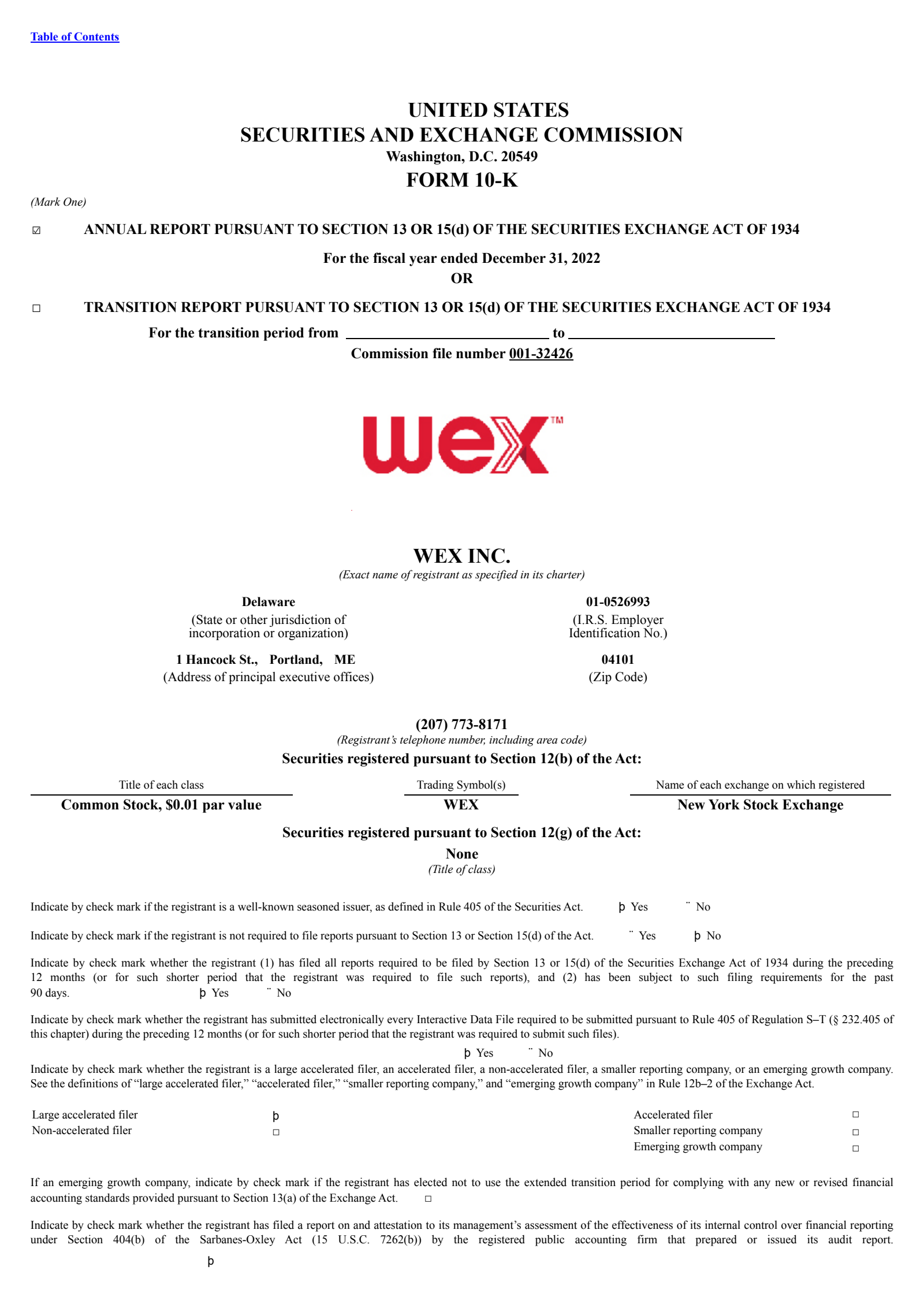 WEX Q4 2022 Earnings Report on 2/9/2023