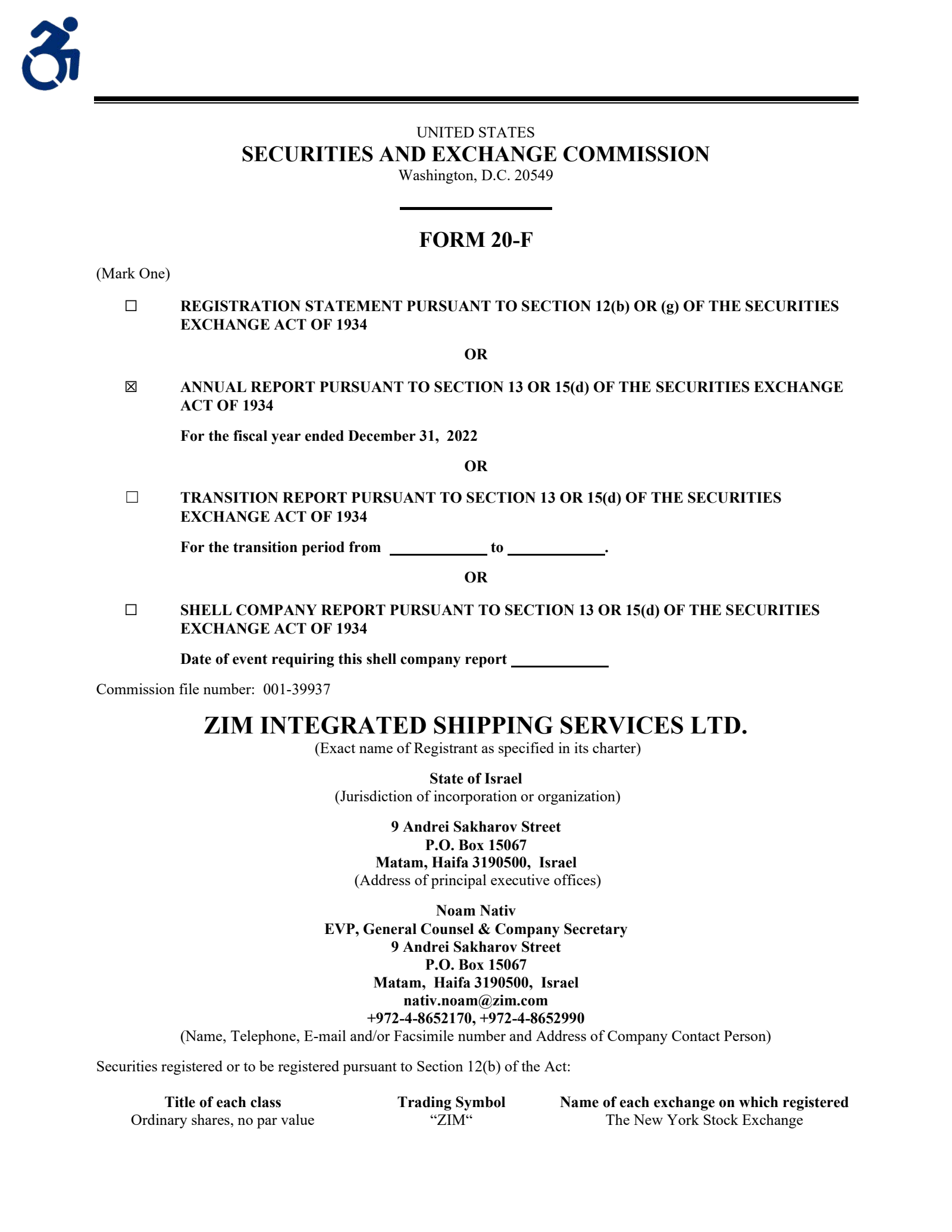 ZIM Q4 2022 Earnings Report on 3/13/2023