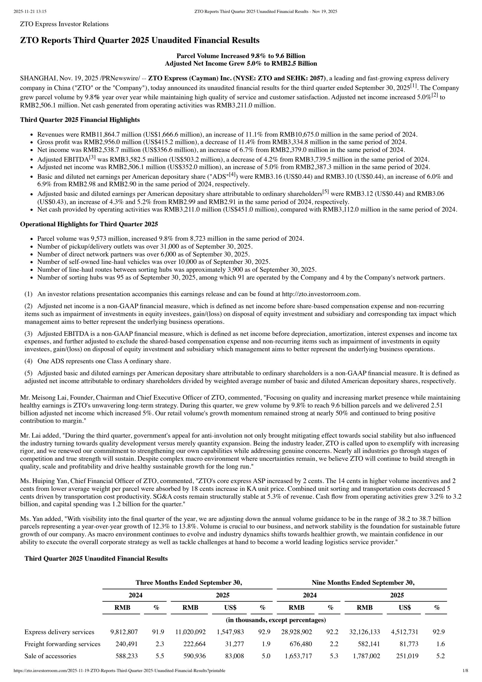 ZTO Q3 2025 Earnings Report on 11/20/2025